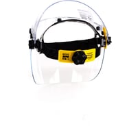 Защитные щитки для лица купить по низкой цене – интернет-магазин ...