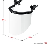 Защитные щитки для лица купить по низкой цене – интернет-магазин ...