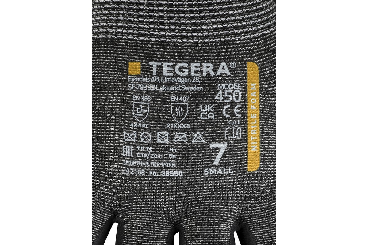 Жаропрочные перчатки TEGERA 450, защита от порезов C, покрытие ладони из нитриловой пенорезины ...