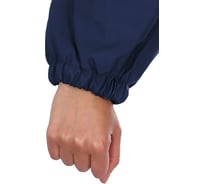 Нарукавники - купить по выгодной цене от 161 рублей, подбор по отзывам ...