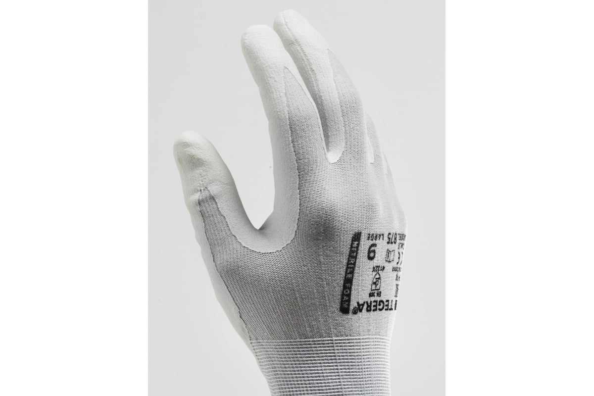 Перчатки TEGERA 875, нейлон, спандекс, облив ладони нитриловой пеной, р. 11 875-11 - выгодная ...