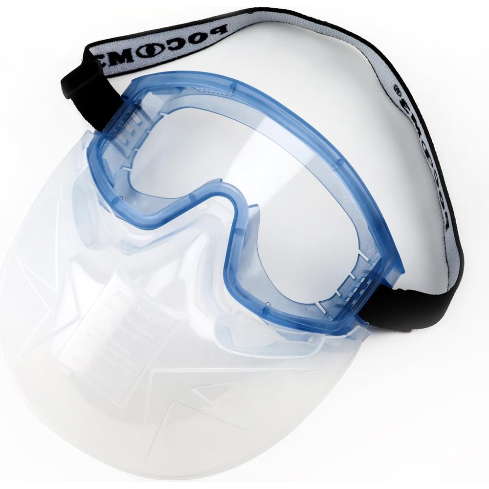 Очки с защитным щитком РОСОМЗ ЗН11 PANORAMA super 21130+00777 ...