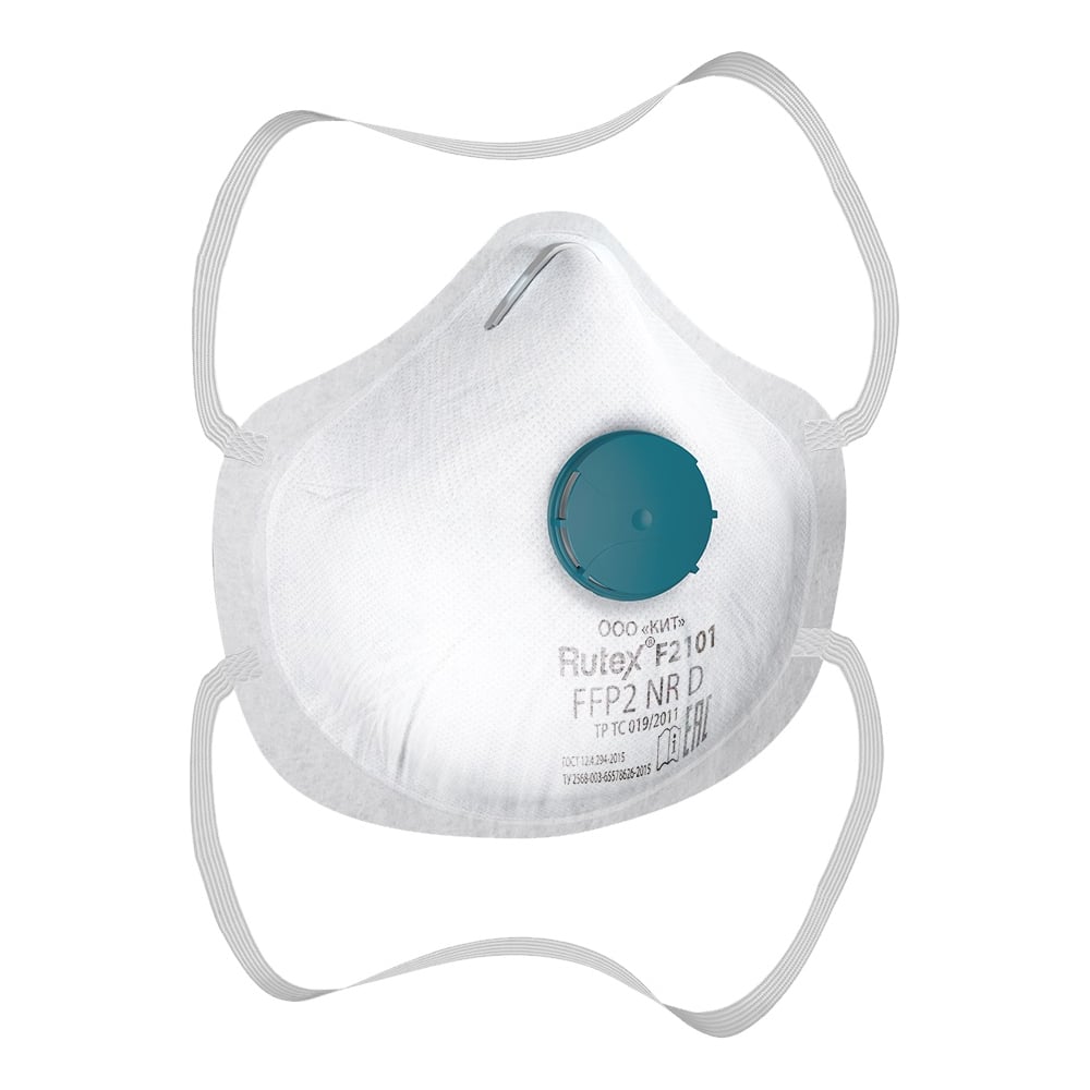 Фильтрующая полумаска КИТ (11387) 10 шт. FFP2 F2101 - выгодная цена ...