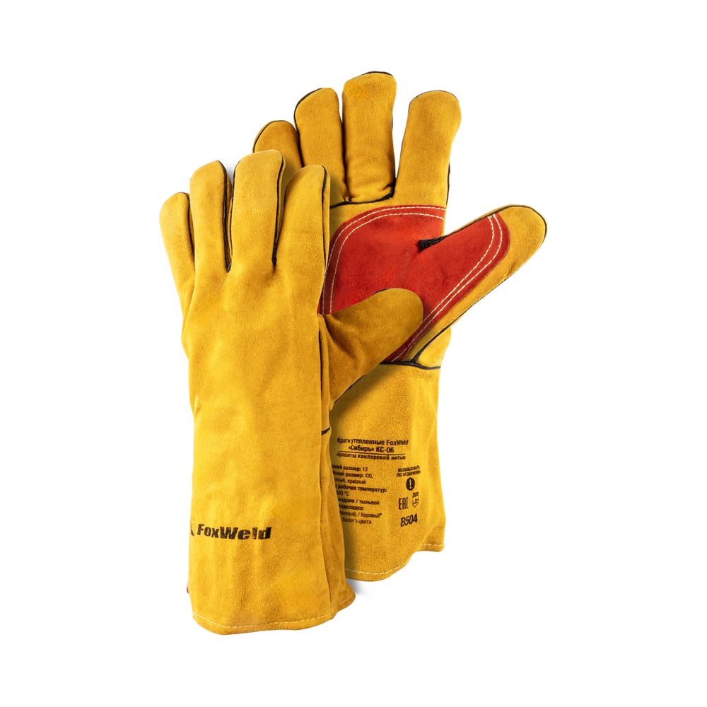 Утепленные краги Foxweld Сибирь кс-06 8504 - выгодная цена, отзывы ...