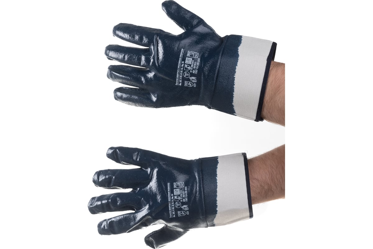 Нитриловые краги МБС, полный облив Gigant, размер 10, 12 пар G-075 ...