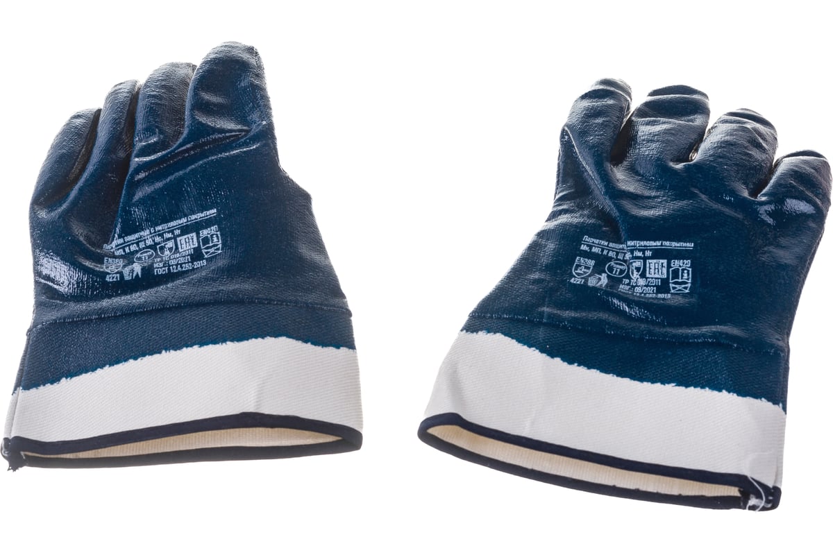 Нитриловые краги МБС, полный облив Gigant, размер 10, 12 пар G-075 ...