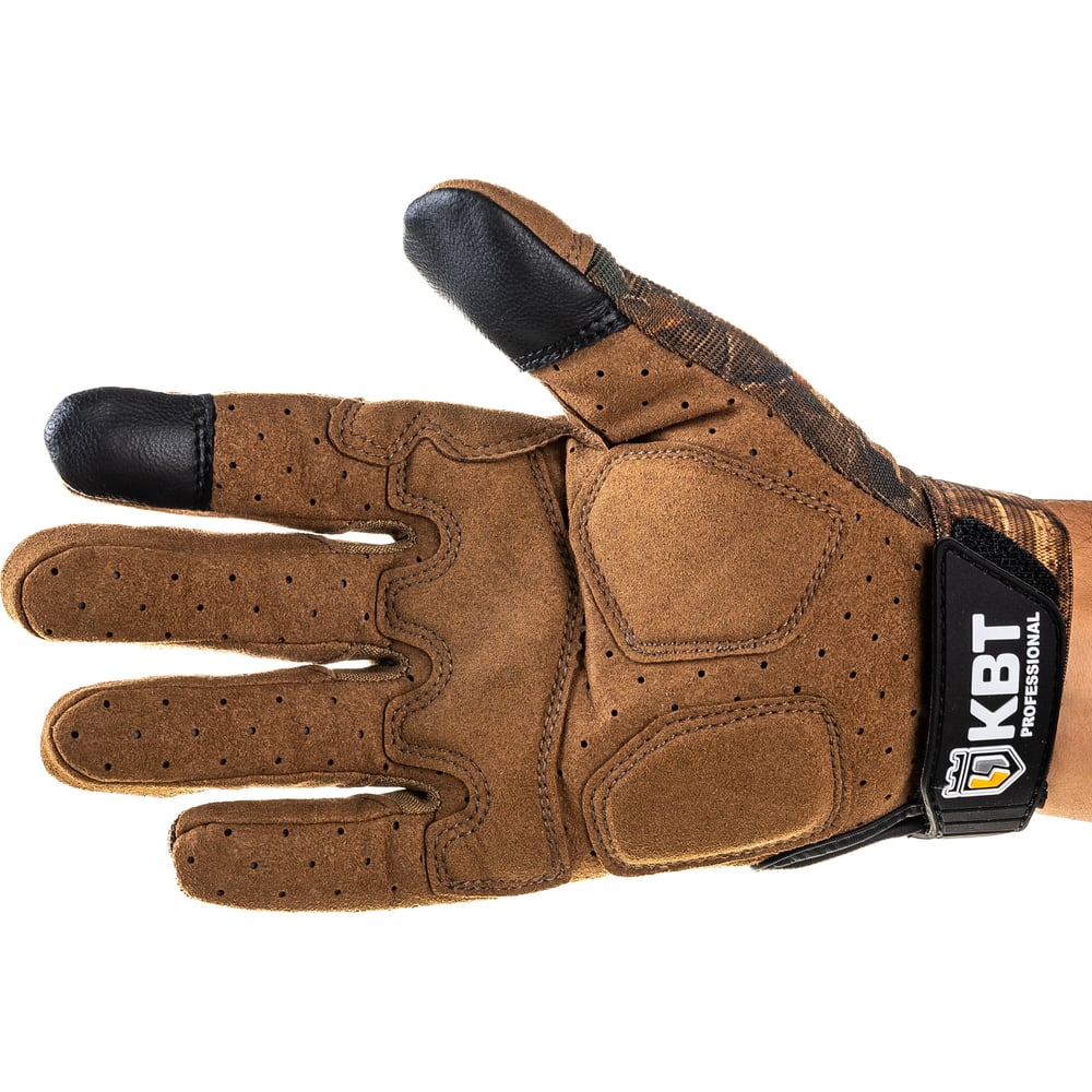 Перчатки монтажника КВТ C-41 L 78686 - выгодная цена, отзывы ...