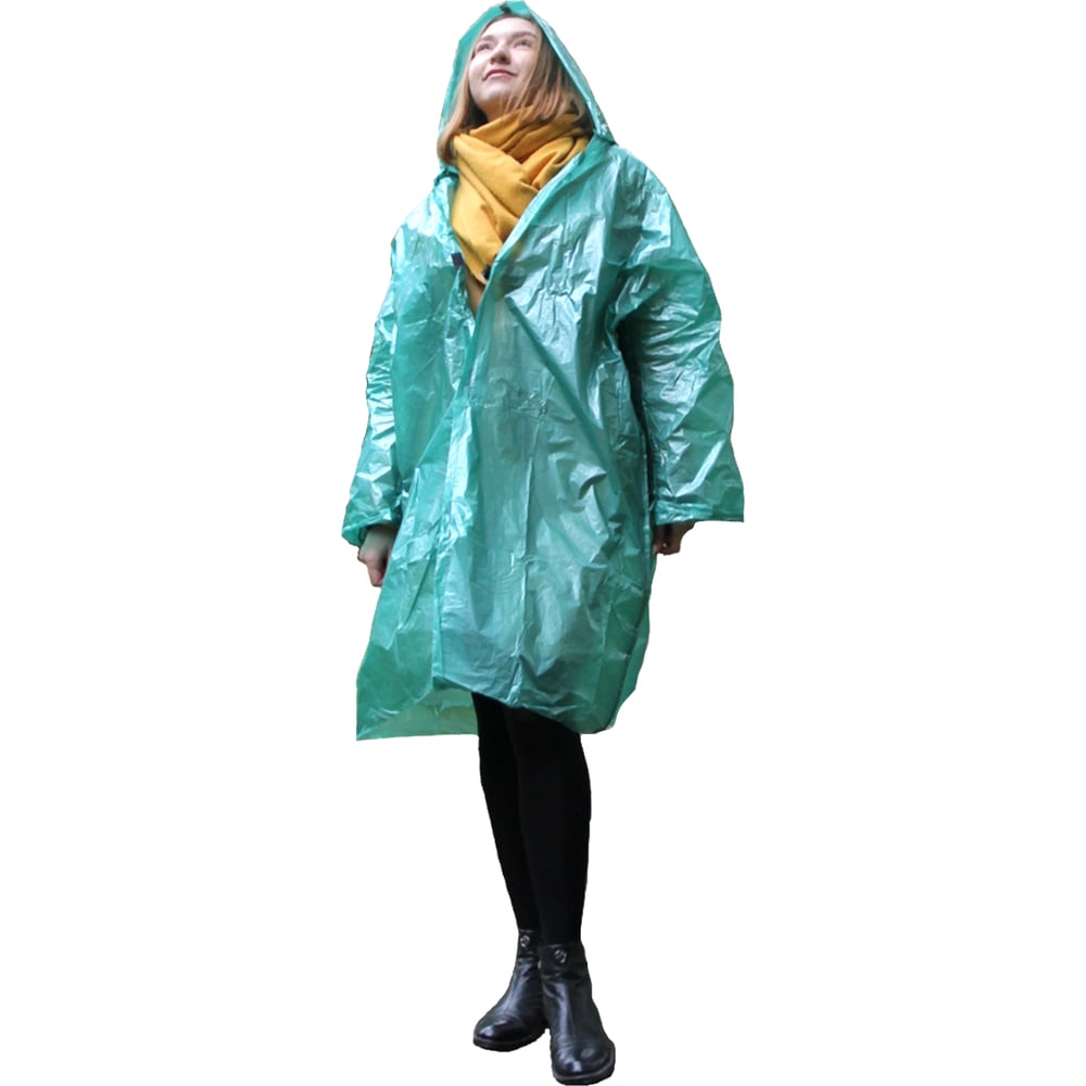 Дождевик на липучках MasterProf, размер 54-56, HS.110042 - выгодная цена, отзывы, характеристики ...