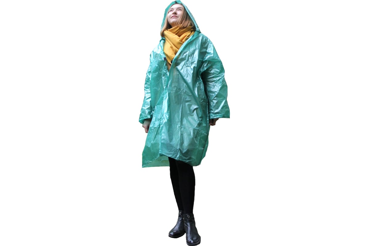 Дождевик на липучках MasterProf, размер 54-56, HS.110042 - выгодная ...