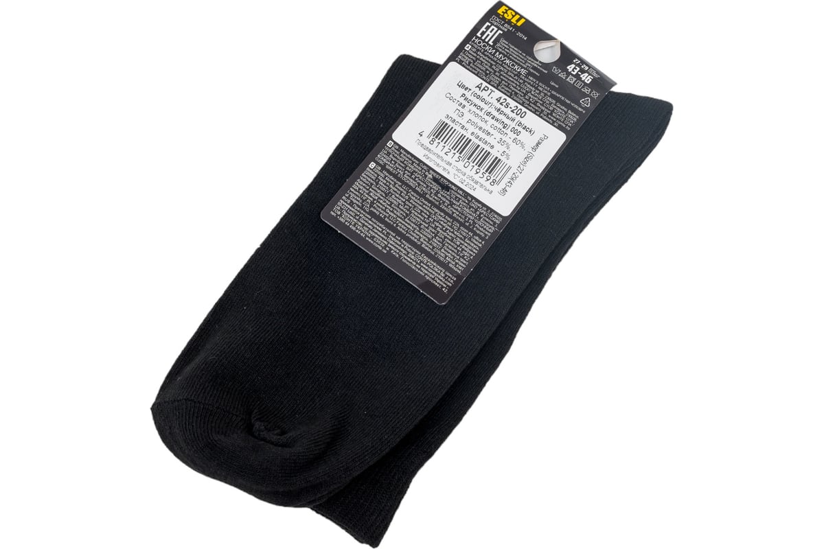 Мужские носки ESLI 42s-200, р.27-29, 000 чёрный 1001331520041279000 ...