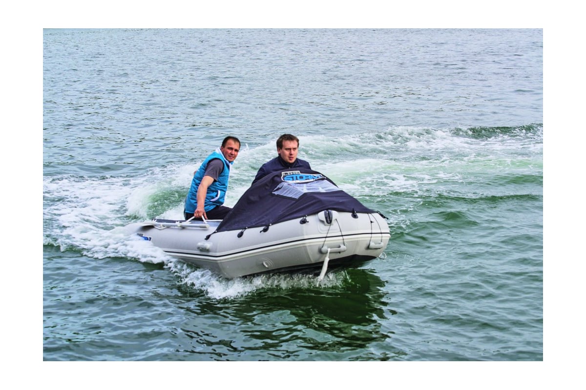 Лодка ПВХ Stormline Heavy Duty AIR PRO 380 синяя 1068s - выгодная цена ...
