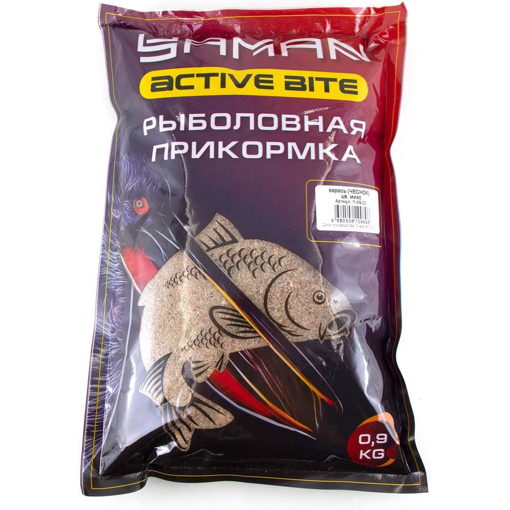 Прикормка Yaman Active Bite Карась (чеснок), микс, 900 г Y-AB-02 ...