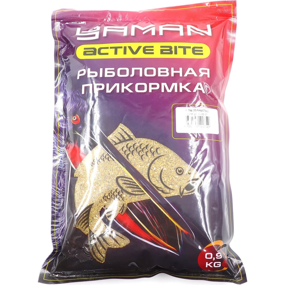 Прикормка Yaman Active Bite Лещ (ваниль), жёлтый, 900 г Y-AB-07 ...