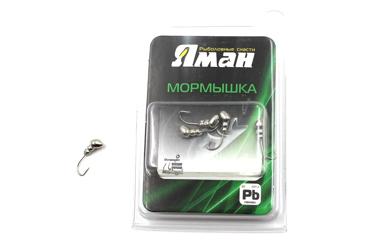 Мормышка Yaman муравей с отверстием, цвет NL, d 4, вес 0.6 г, 5 шт Я ...