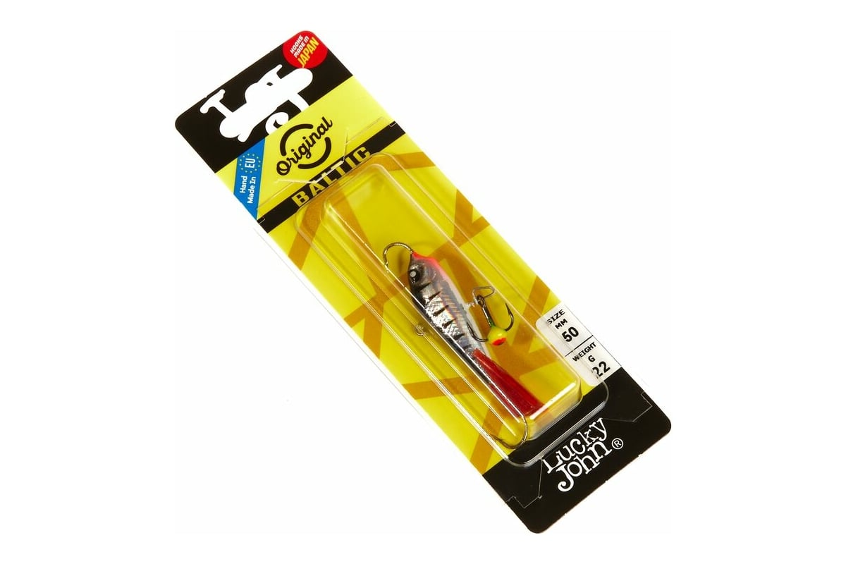 Балансир LUCKY JOHN BALTIC 5 + тр. 50мм/12HRT блистер 61501-12HRT - выгодная цена, отзывы ...