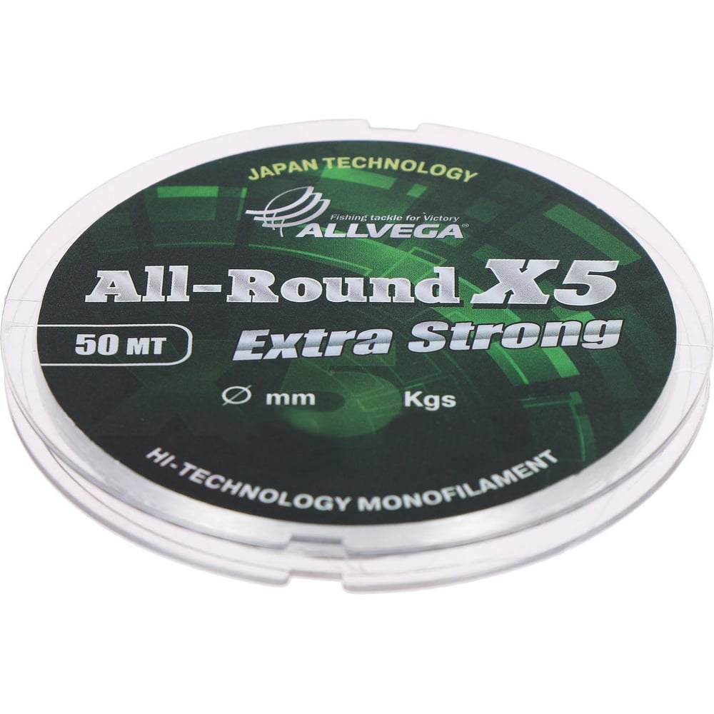 Монофильная леска ALLVEGA All-Round X5 50м, 0.09мм, 1.02кг LAR5009 ...