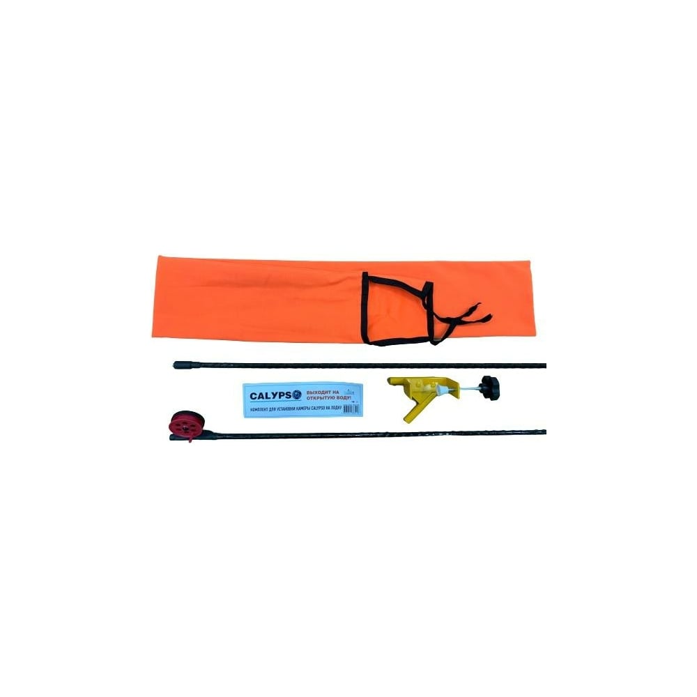 Комплект для установки камеры Calypso на лодку Camping World FDV-K ...