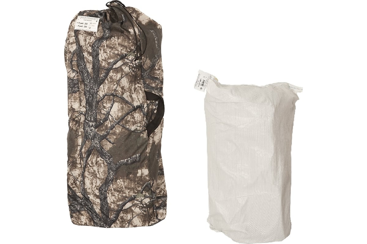 Гребная лодка КОВЧЕГ Румб 200 ВУ зелёный 766061405 - выгодная цена ...