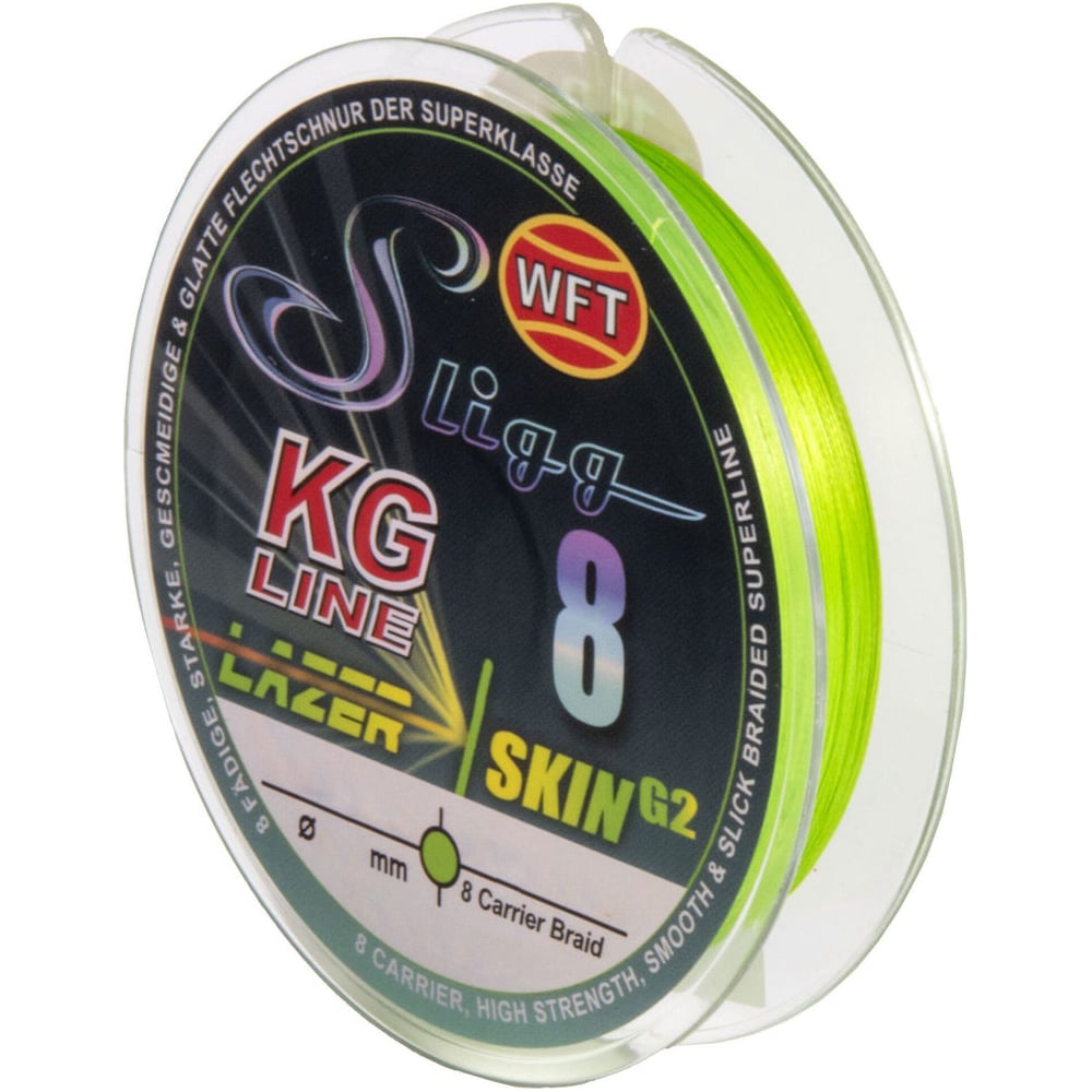 Плетеная леска WFT KG SLIGG LAZER SKIN G2x8 Chartreuse150/018 1D-C-520-018 - выгодная цена ...