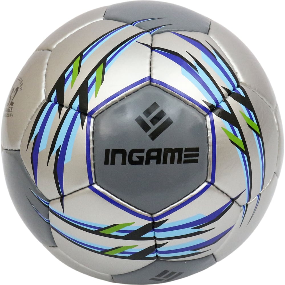Футбольный мяч INGAME match серый ifb-112 УТ-00001252 - выгодная цена ...
