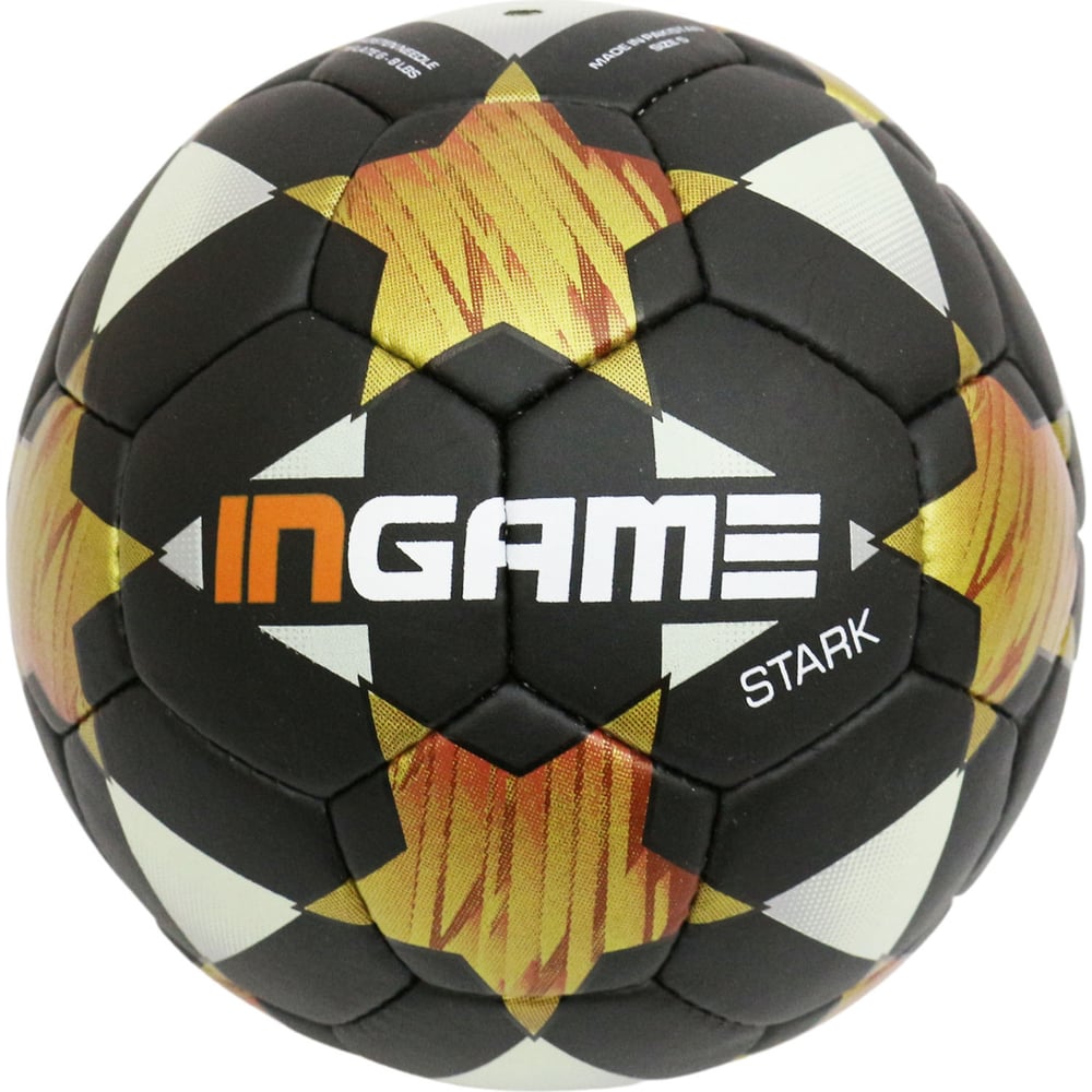 Футбольный мяч INGAME ifb-121 stark, №5 черно-желтый УТ-00001258 ...