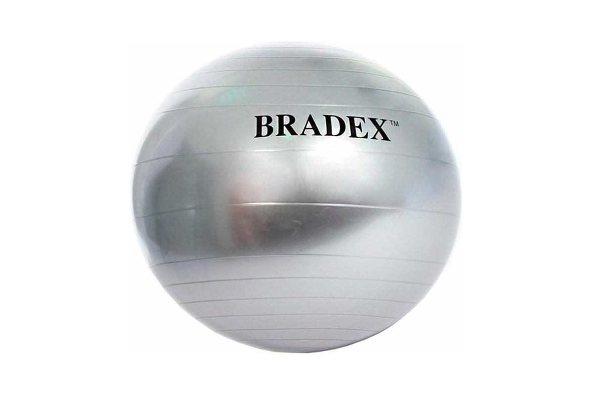 Мяч для фитнеса BRADEX ФИТБОЛ-65 SF 0016 - выгодная цена, отзывы, характеристики, 1 видео, фото ...