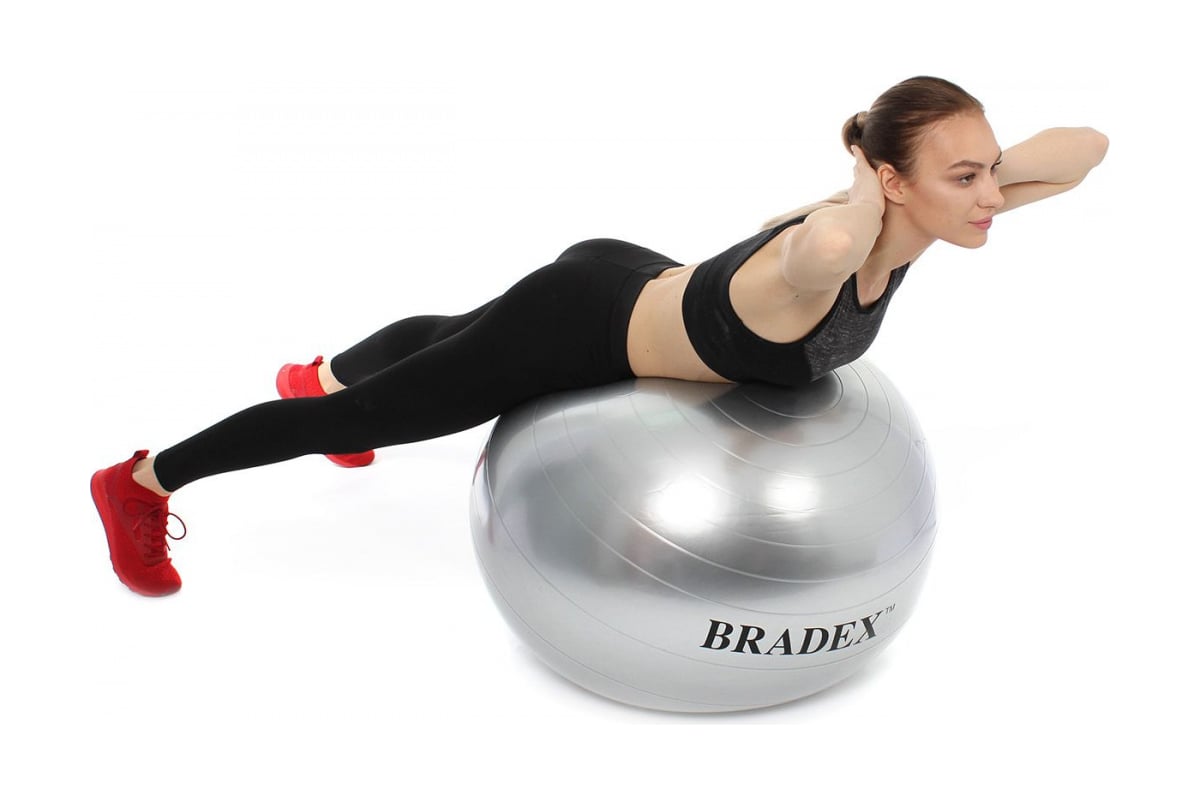 Мяч для фитнеса BRADEX ФИТБОЛ-65 SF 0016 - выгодная цена, отзывы, характеристики, 1 видео, фото ...