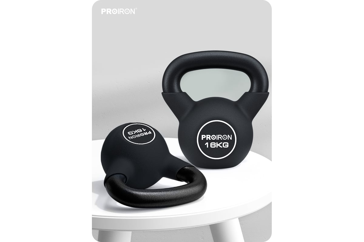 Гиря неопреновая PROIRON 16 кг ГИ1160НЕО - выгодная цена, отзывы, характеристики, фото - купить ...