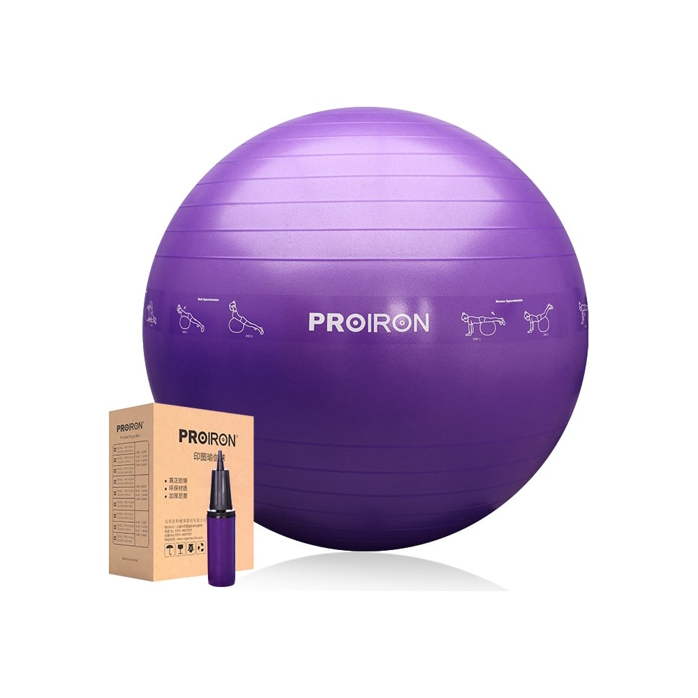 Фитбол с принтом PROIRON 65 см, фиолетовый ФП65Ф - выгодная цена ...