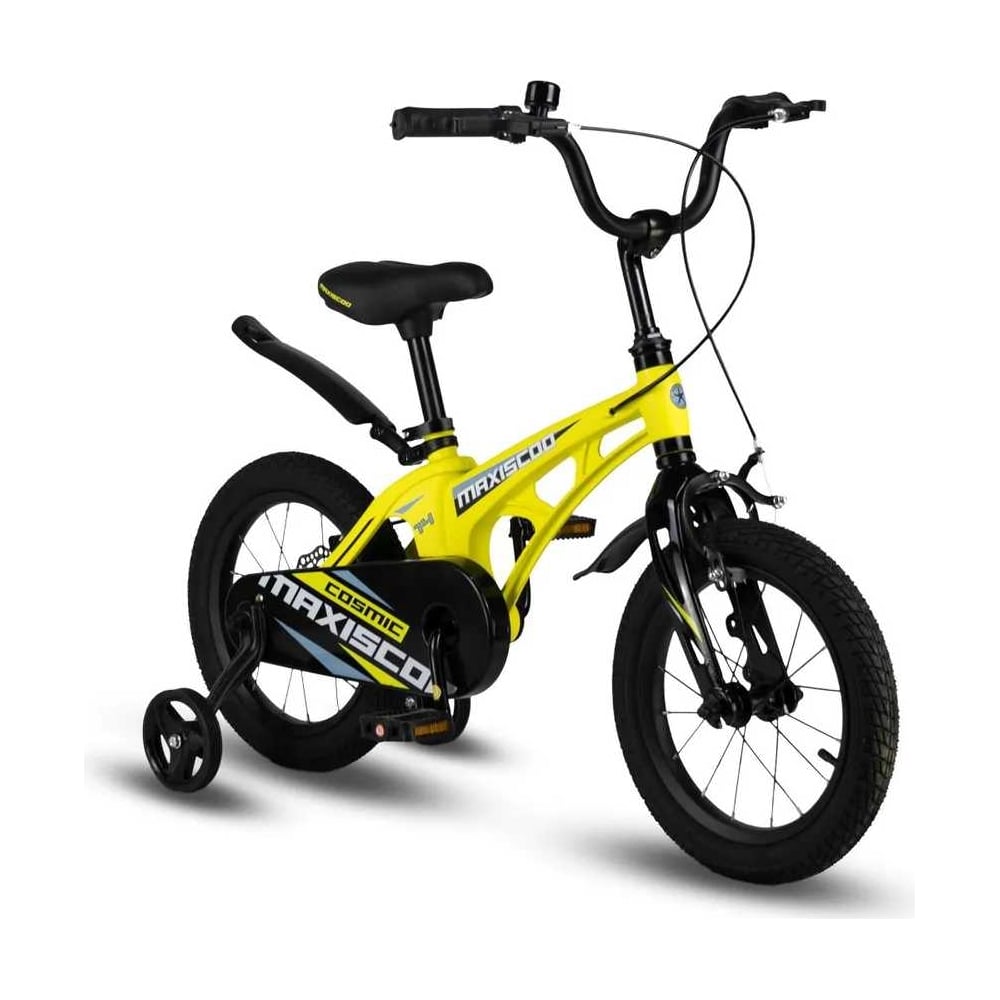 Велосипед детский Maxiscoo COSMIC Deluxe 18'', желтый матовый, 2024 г ...