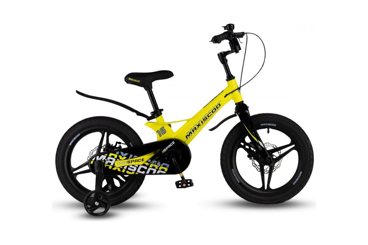 Велосипед детский Maxiscoo COSMIC Deluxe 16',' желтый матовый, 2024 г ...
