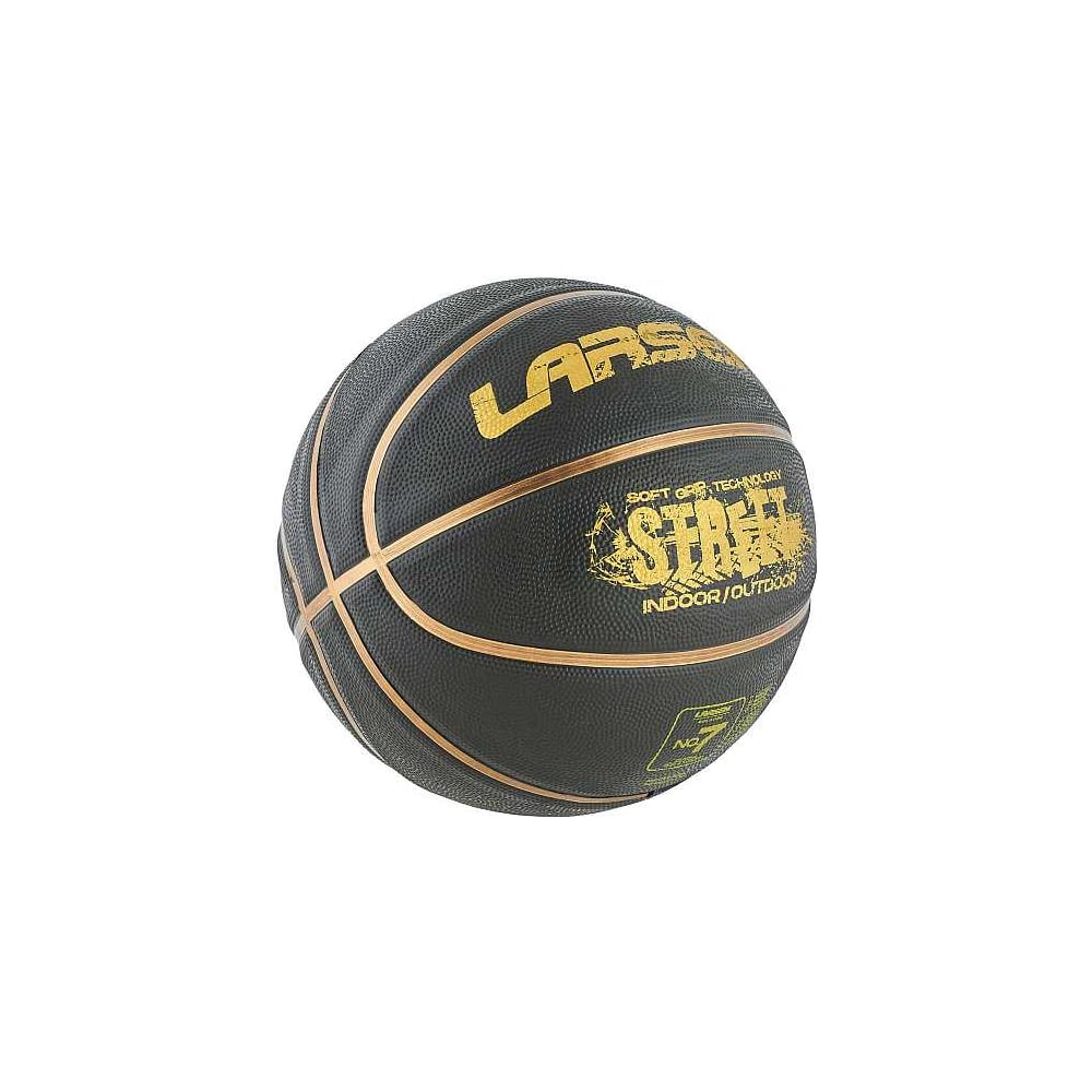 Мяч баскетбольный Larsen Street Gold 4690222160444 - выгодная цена ...