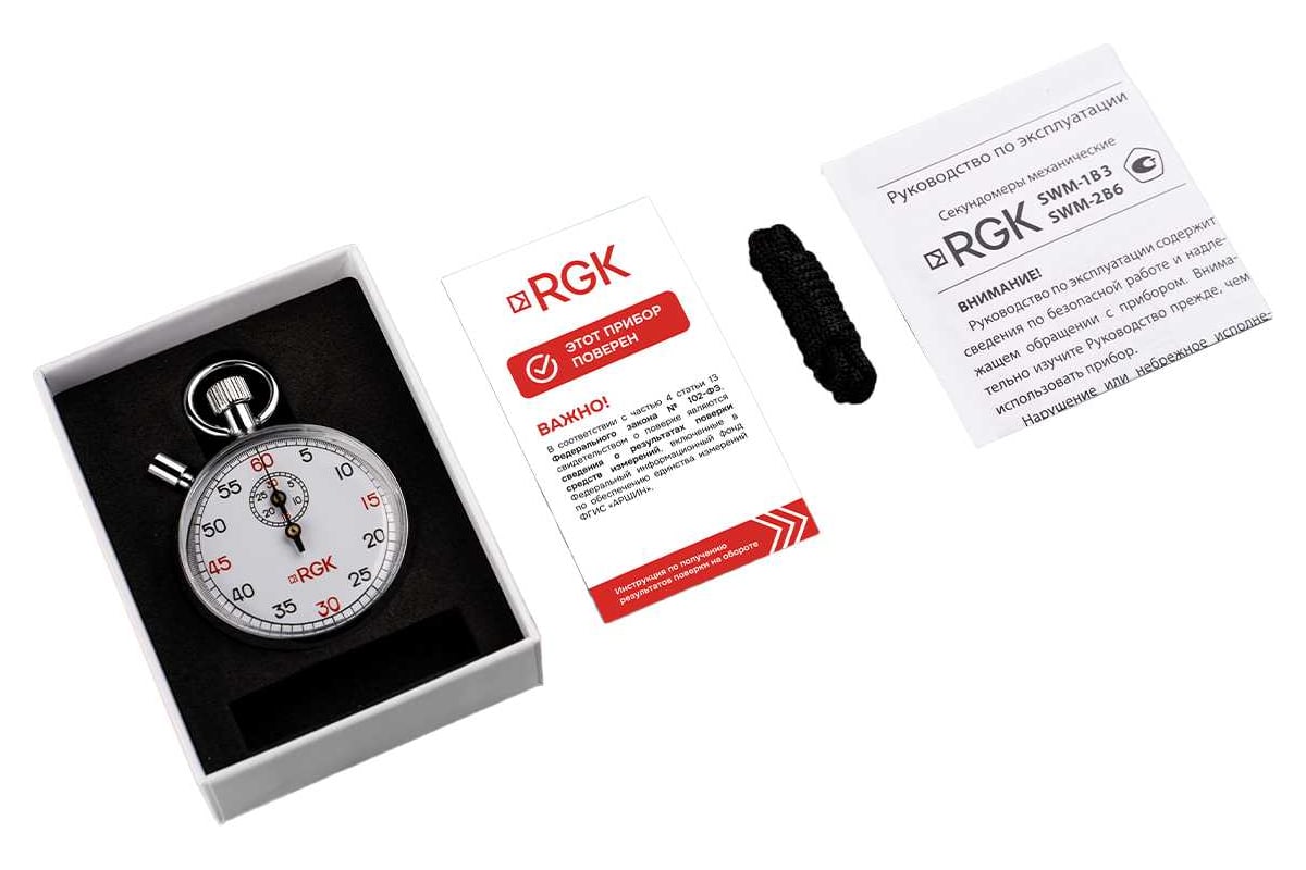 Секундомер механический RGK SWM-2B6 с поверкой 722019 - выгодная цена, отзывы, характеристики ...