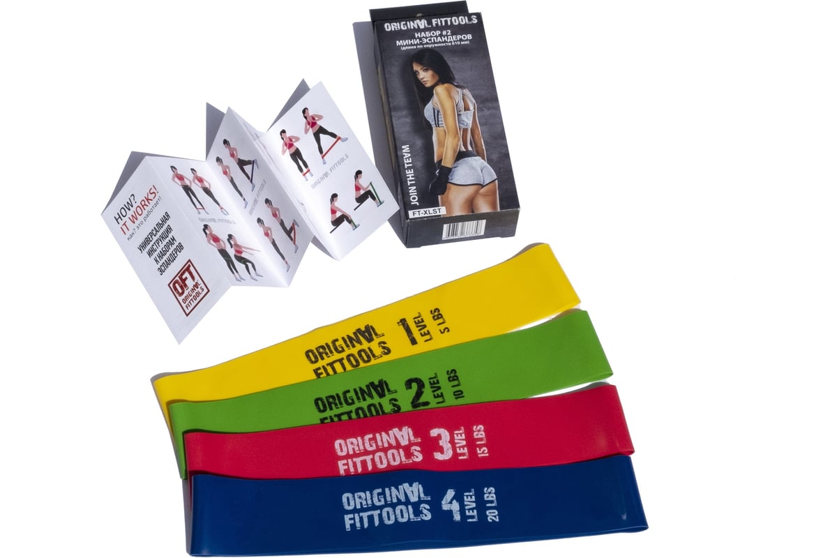 Комплект фитнес-резинок для тренировок Original FitTools длина по ...