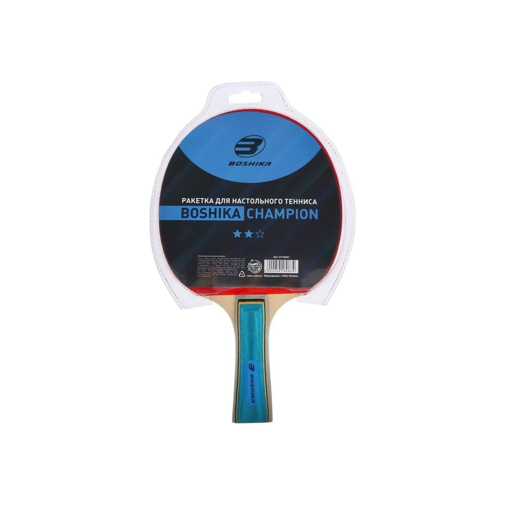 Ракетка для настольного тенниса BOSHIKA Championship 5418083 - выгодная ...