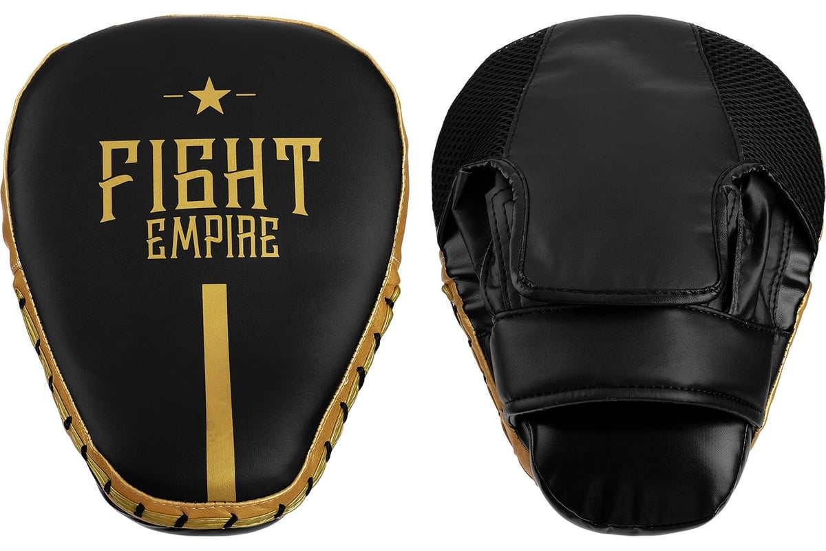Боксерская лапа FIGHT EMPIRE PRO 4154067 - выгодная цена, отзывы ...