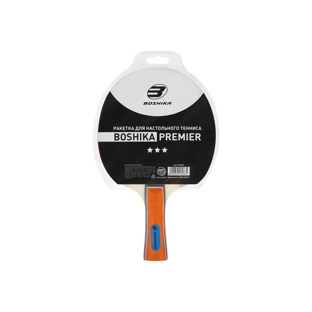 Ракетка для настольного тенниса Boshika Premier 5418086 - выгодная цена ...