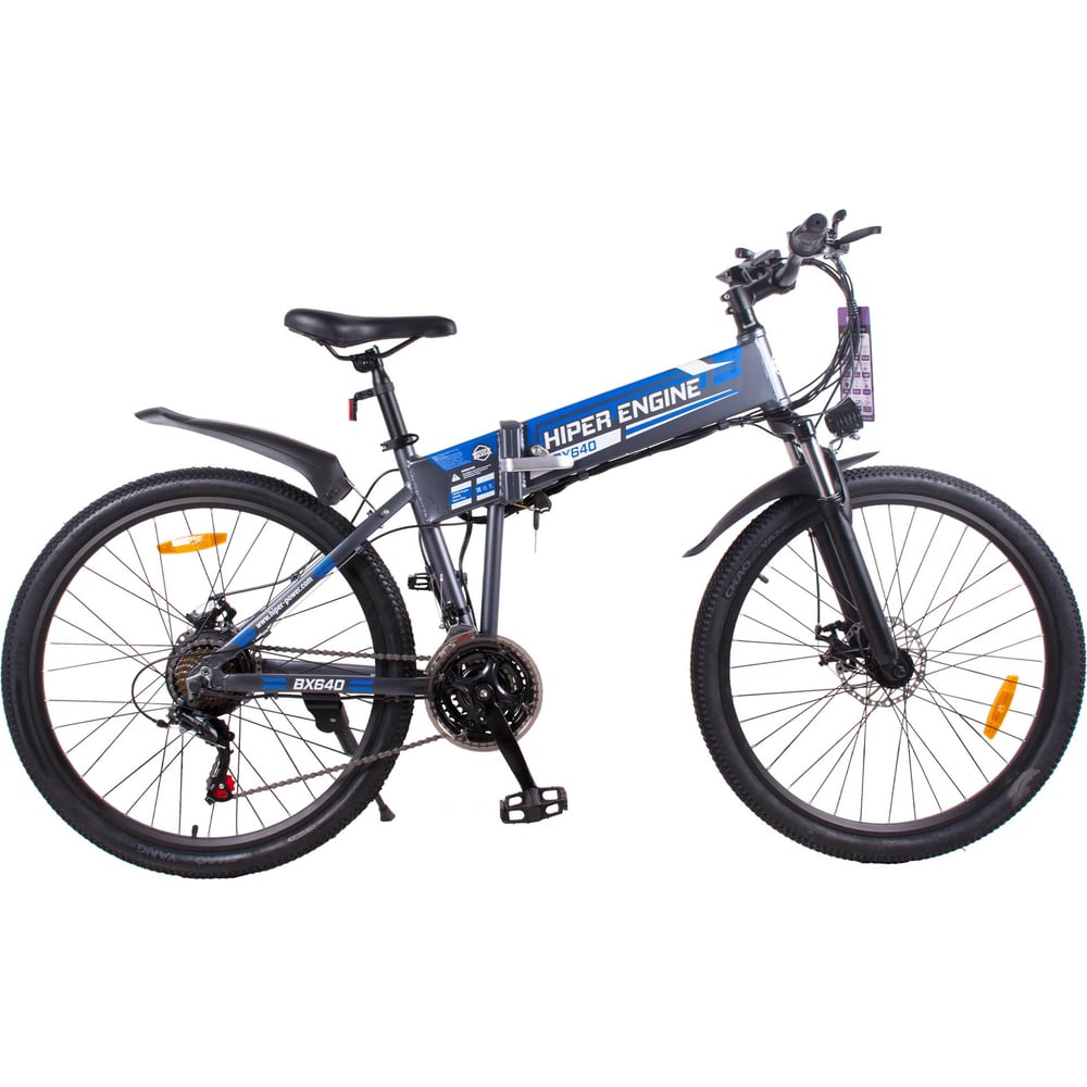 Электровелосипед HIPER Engine 2022, 26" колеса, 350 HE-BX640 Space Gray ...