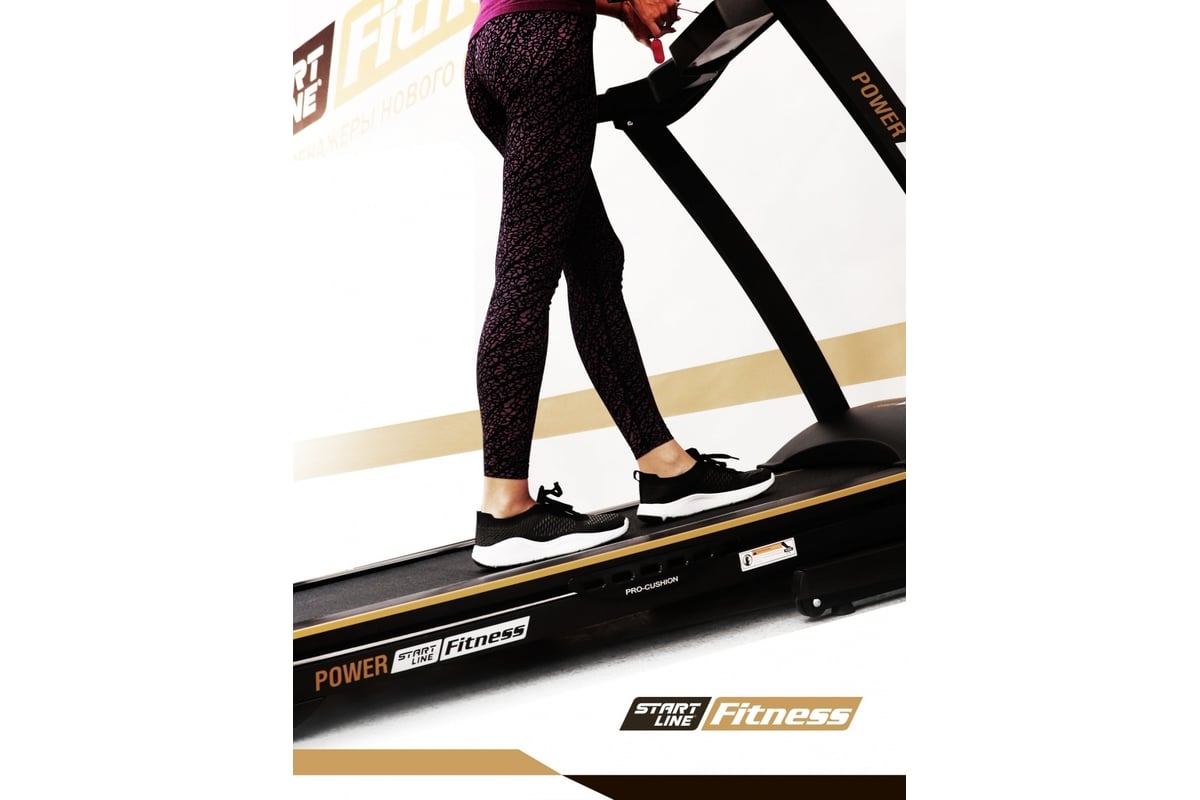 Беговая дорожка Start Line Bor Neo SLF 03F45A - выгодная цена, отзывы ...