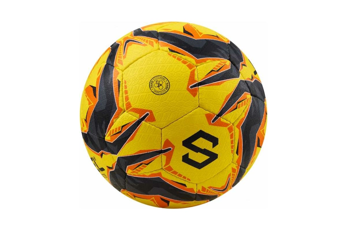 Футбольный мяч Jogel Urban №5, желтый BC22 1/40 УТ-00021508 - выгодная ...