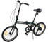 Складной велосипед Nextbike 20" N40 - выгодная цена, отзывы ...