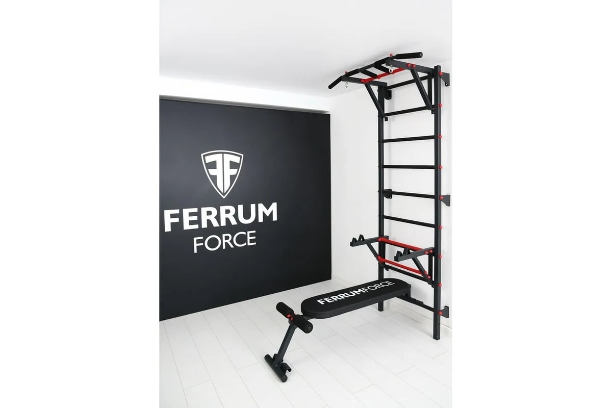 Спортивный комплекс Ferrumforce F4 черно красный F40010110 1 выгодная