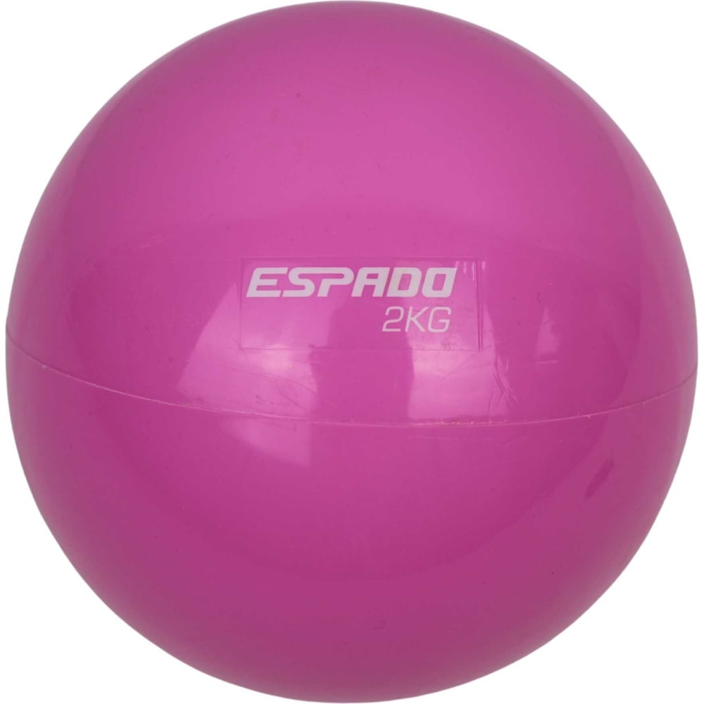 Медбол Espado es-002, 2 кг, розовый УТ-00004455 - выгодная цена, отзывы ...
