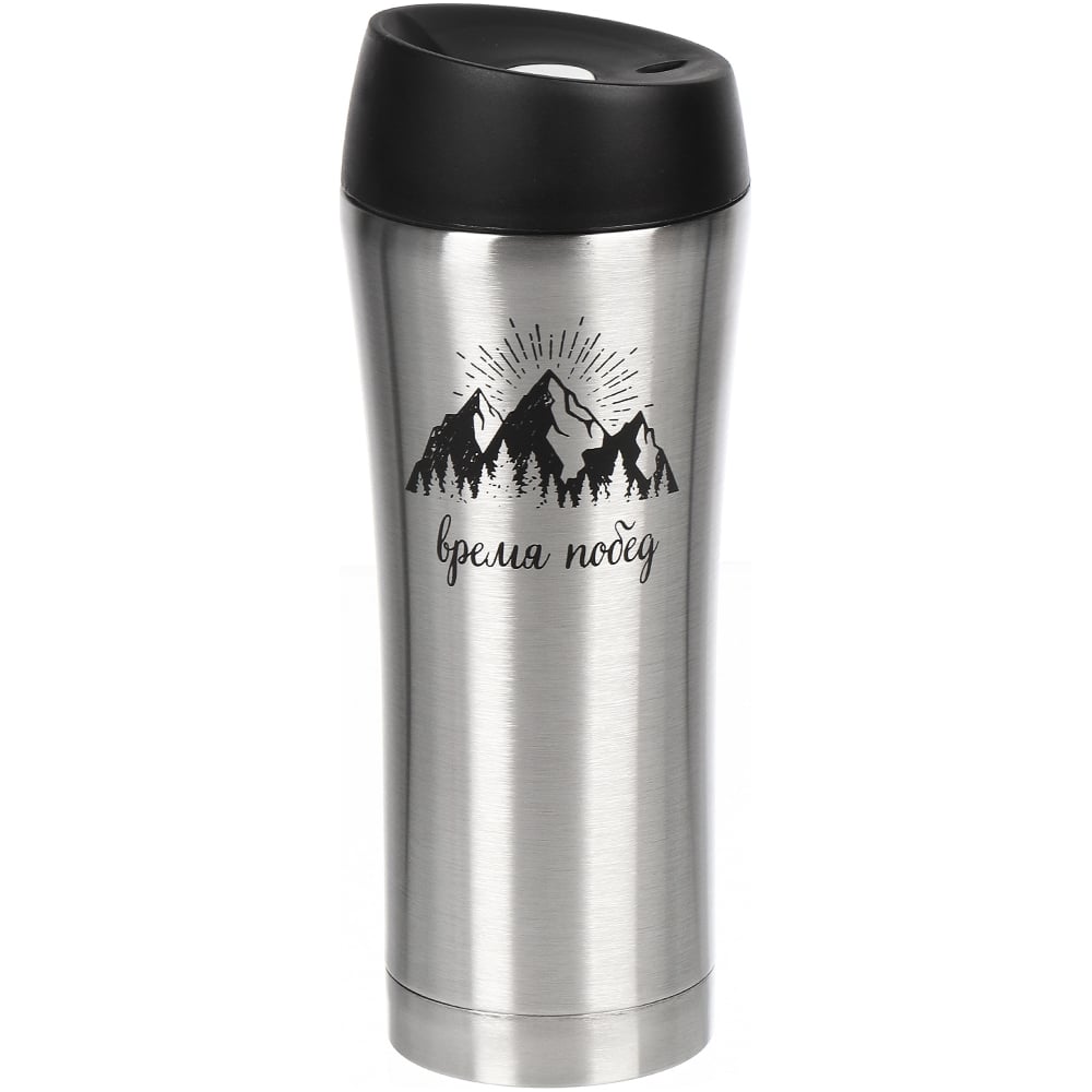 Термокружка DANIKS нерж, 0.45 л, колба нерж, sl-nt015-ss 430663 - выгодная цена, отзывы ...