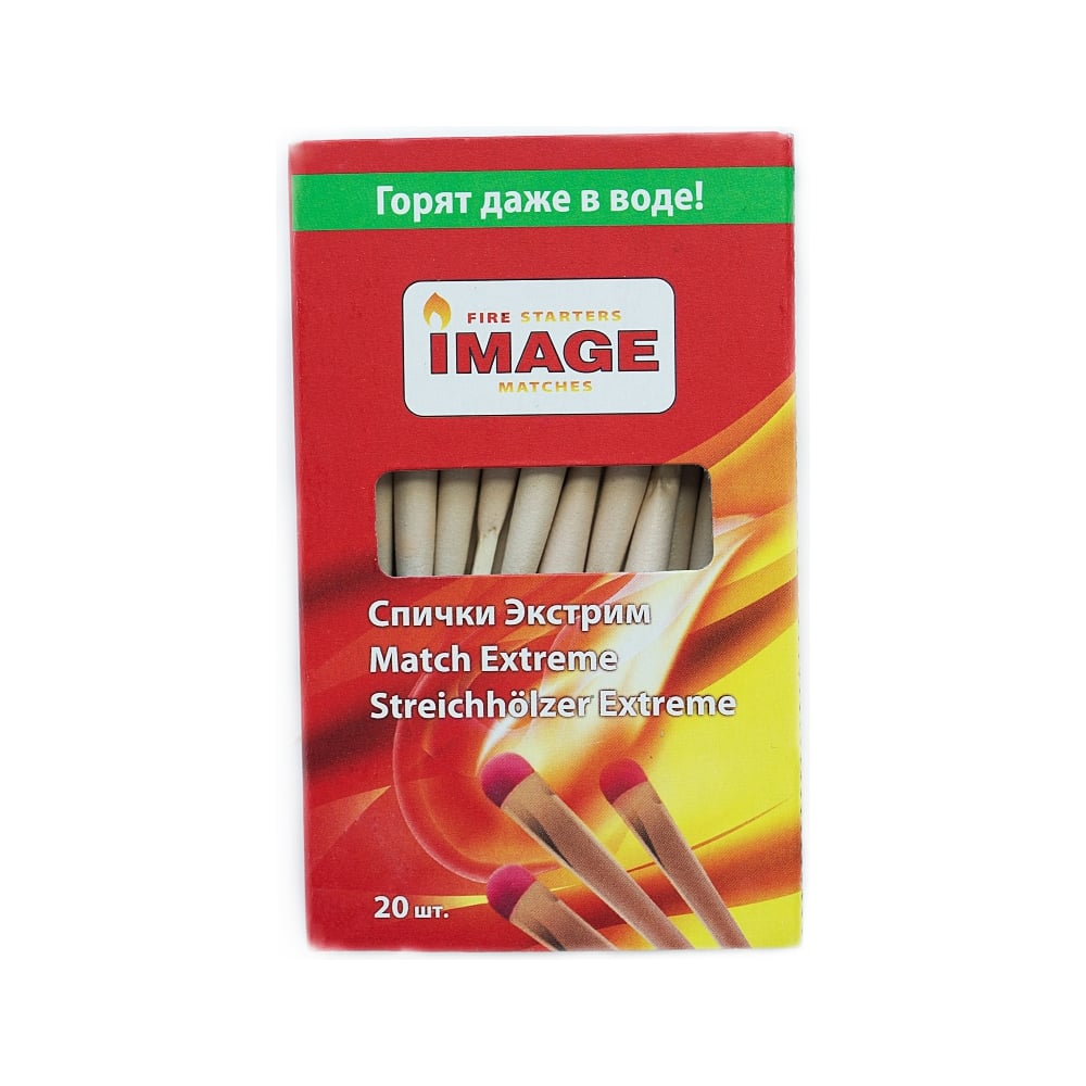 Спички Image Экстрим охотничьи. Для розжига в плохую погоду. Длинна ...
