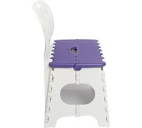 Складные табуреты: купить раскладную туристическую, садовую табуретку ...