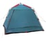 Палатка-шатер Btrace Comfort T0464 green - выгодная цена, отзывы, характеристики, фото - купить ...