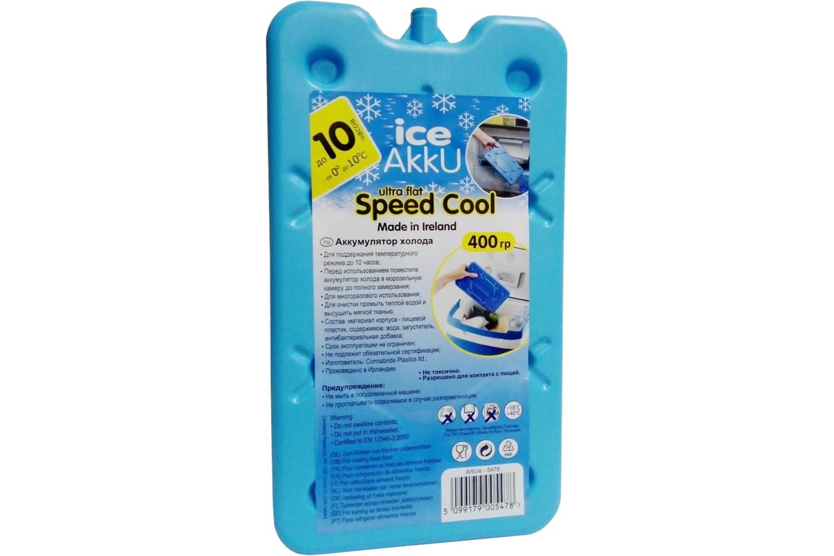 Аккумулятор холода Ezetil Ice Akku 5478 - выгодная цена, отзывы ...