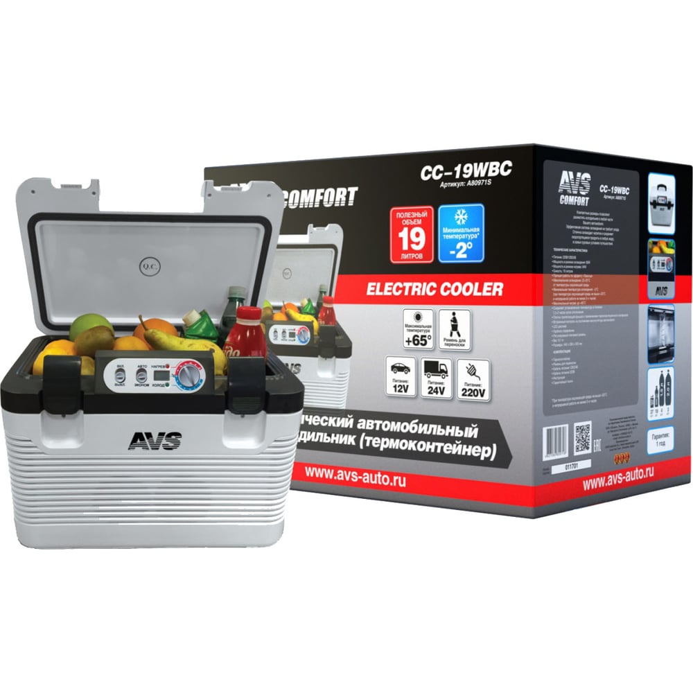 Холодильник автомобильный AVS CC-19WBC программное управление 19 л 12V A80971S - выгодная цена ...