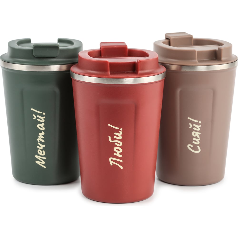 Термокружка Attribute ORIENTAL 0.37л AVF074 - выгодная цена, отзывы ...